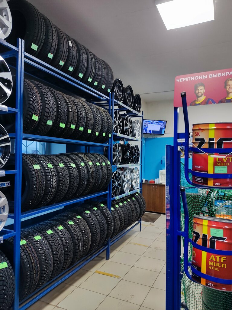 Jant ve lastikçiler Центр Шин и Масел, Başkurdistan, foto