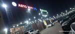 Carwash №1 (Mustafa Şoqay street No:83), oto yıkama  Türkistan'dan