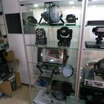 Seray Ses Müzik ve Işık Sistemleri (Ceyhan Mh., Rıfatbey Sk., No: 8/A, Elbistan, Kahramanmaraş), ses ve ışıklandırma ekipmanları firmaları  Elbistan'dan