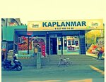 Kaplan Market (Batman, Batman Merkez , Petrolkent Mah., 2837. Sok., 23), mini-market  Batman'dan