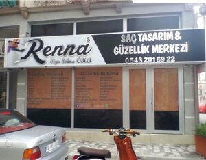 Renna Güzellik Merkezi (Çanakkale, Lapseki, Cumhuriyet Mah., Yalı Cad., 27), güzellik salonu  Lapseki'den