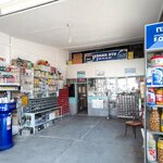 Erhan Oto Elektrik (Tokat, Zile, Şeyhali Mah., Sanayii Sitesi 7. Sok., 2), oto elektrik tamiri  Zile'den
