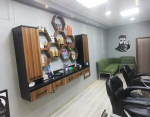 Trend Erkek Kuaförü (Kırşehir, Kırşehir Merkez, Yenice Mah., 176. Sok., 5), berberler  Kırşehir'den