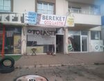 Salon Akar (Kayseri, Melikgazi, Sakarya Mah., Aybey Sok., 22C), güzellik salonu  Kayseri'den