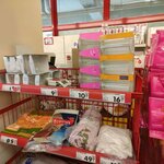 Şok (Muğla, Menteşe, Kötekli Mah., 50. Cad., 24B), süpermarket  Menteşe'den