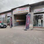 Istanbul Oto (Bursa, Mustafakemalpaşa, Yunus Emre Mah., 45 Nolu Sok., 6), otomobil servisi  Mustafakemalpaşa'dan