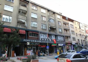 Performans Fitness&Fight Clup (Zonguldak, Devrek, Dr. Veysel Atasoy Cad., 18A), fitness kulüpleri  Devrek'ten