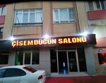 Assos Düğün Salonu (Kayabey Mh., Kayırlar Sk., No: 14, Karesi, Balıkesir), düğün mağazası  Balıkesir'den