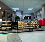 Buğday Ovası (Giresun, Giresun Merkez , Gedikkaya Mah., Nihatbey Cad., 55), pasta, şekerleme ve tatlı  Giresun'dan