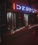 Stüdyo Özge (Manisa, Akhisar, Paşa Mah., 13. Sok., 9), profesyonel fotoğraf stüdyosu  Akhisar'dan