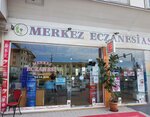 Merkez Eczanesi (Sancak Mah. Trabzon Cad. No:74, Yomra, Trabzon), eczaneler  Yomra'dan
