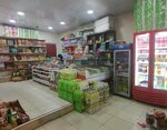 Öz Keskinler Market (Batman, Batman Merkez , Dostlar Cad., 183), mini-market  Batman'dan