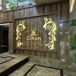 Cihan Et Lokantası (Mardin, Midyat, Gölcük Mah., 403. Sok., 1), kafe  Midyat'tan