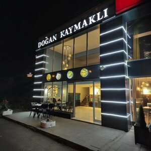 Doğan Kaymaklı (Kayseri, Melikgazi, Orgeneral Hulusi Akar Bul.), pasta, şekerleme ve tatlı  Kayseri'den
