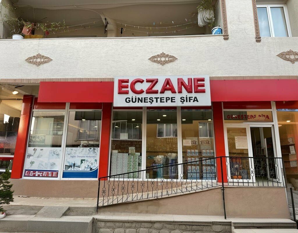 Eczaneler Güneştepe Şifa Eczanesi, Bursa, foto