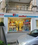 Sts Medikal (Yeni Mah., Fatih Caddesi No: 59 39750 Lüleburgaz, Kırklareli), medikal cihaz firmaları  Lüleburgaz'dan
