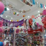 Sky Party (Gaziantep, Şehitkamil, Cemil Alevli Cad., 8), etkinlik organizasyonu  Gaziantep'ten
