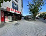 Altınşehir Eczanesi (Altınşehir Mahallesi, Burçak Sokak 39, Başakşehir, İstanbul), eczaneler  İstanbul'dan