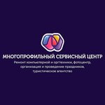 Mnogoprofil'nyj servisnyj centr (1-y Bezymyanny pereulok No:9), bilgisayar teknik servisleri  Samara'dan
