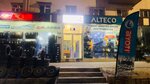 Alteco and DeWALT (Shota Rustaveli Street No:144), elektrik ve benzinle çalışan aletler  Taşkent'ten