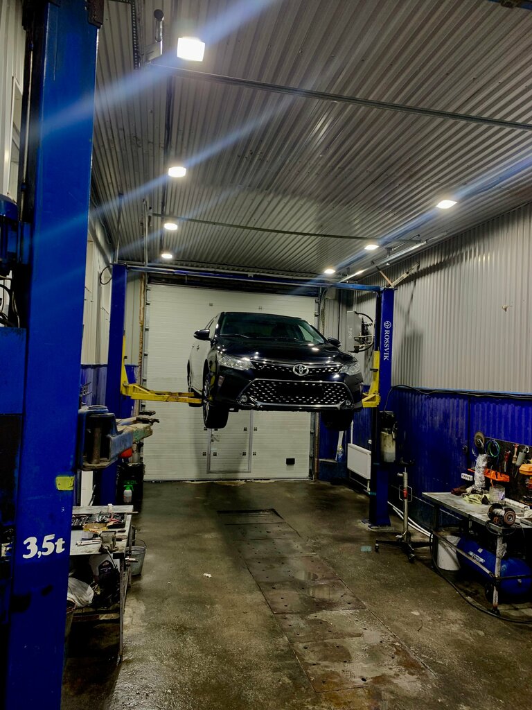 Otomobil servisi Автосервис, автотехцентр, Surgut, foto
