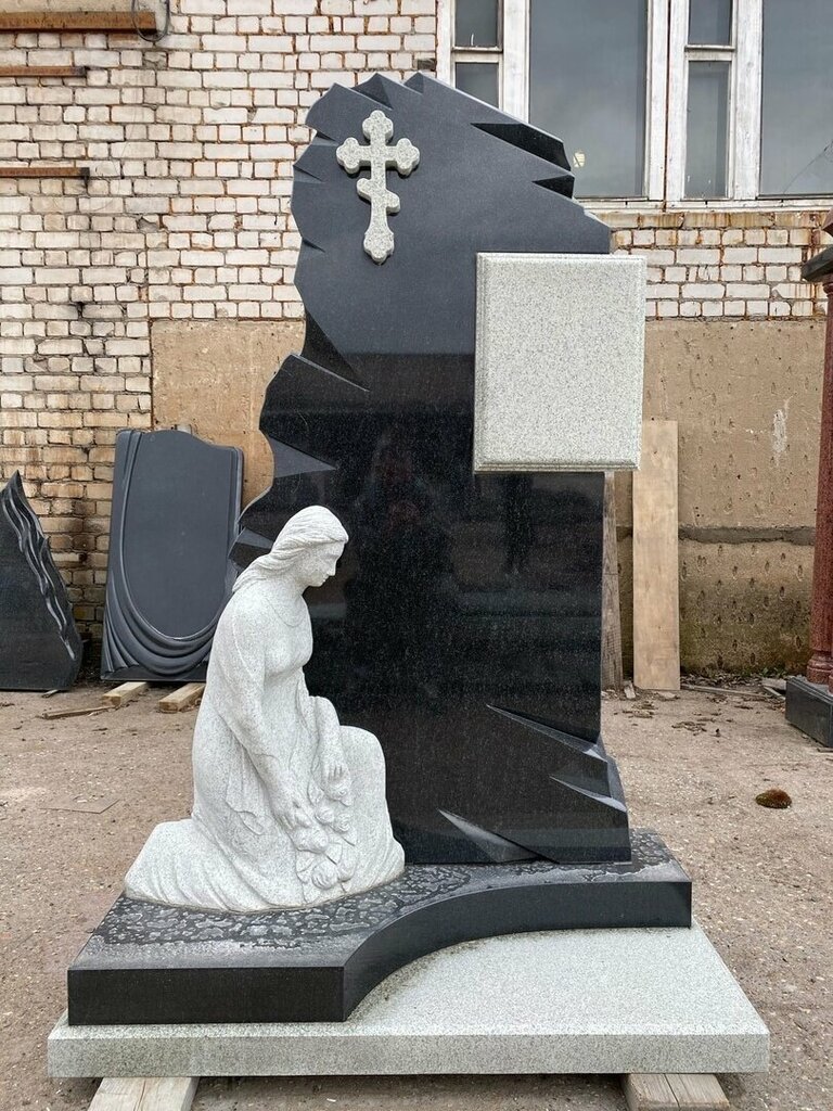 Cenaze hizmetleri Тверской похоронный дом, Tver, foto