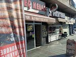 Meşhur Uykulukçu İzzet Babanın Yeri (İmbatlı Mah., Anadolu Cad., No:324A, Karşıyaka, İzmir), restoran  İzmir'den