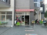 Çözüm Kırtasiye (Soğukkuyu Mh., 1847/17 Sk., No:6/A, Bayraklı, İzmir), kırtasiyeler  İzmir'den