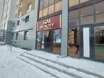GM beauty (A-92 kóshesi No:5), güzellik salonu  Astana'dan