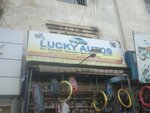 Lucky Autos (Allama Shabbir Ahmad Usmani Road No:E38/2), otomobil yedek parçaları  Karaçi'den