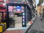 Pg Para (Kadırga Limanı Cad., No:111C, Fatih, İstanbul), döviz büroları  İstanbul'dan