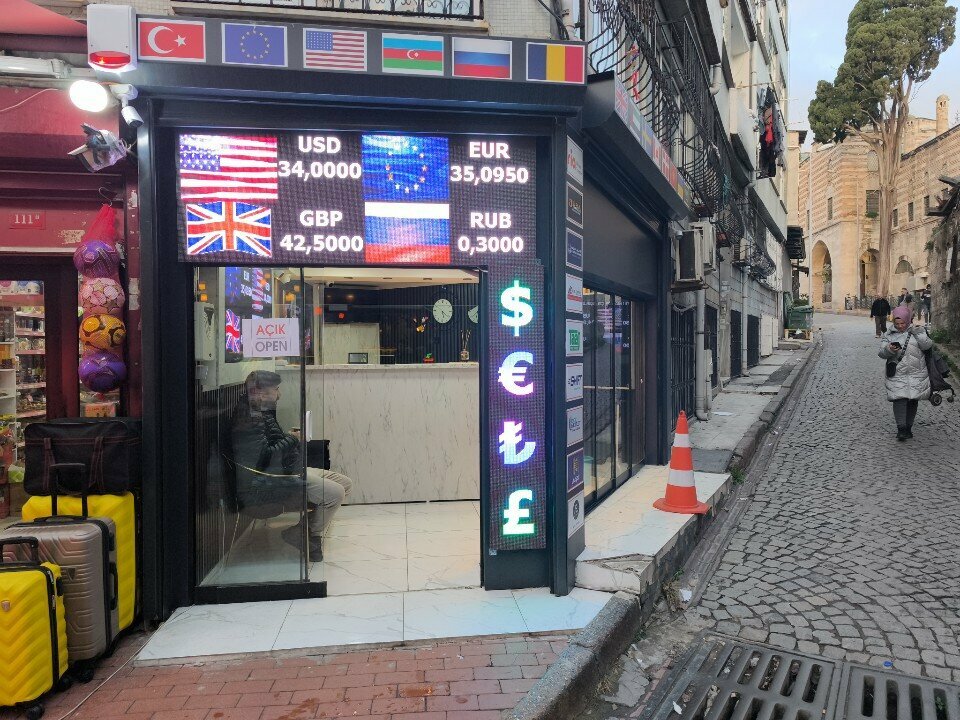Döviz büroları Pg Para, İstanbul, foto
