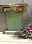 Abdullah Stationery (7 Road No:427B1, Pindora, Nazimabad, Rawalpindi), kırtasiyeler  Rawalpindi'den