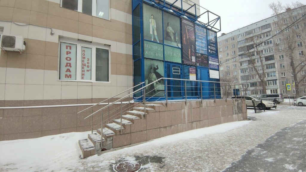 Stretching ProШпагат, Novosibirsk, foto