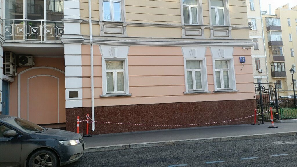 Bina, site yönetimi Tovarishchestvo sobstvennikov zhilya Planeta, Moskova, foto