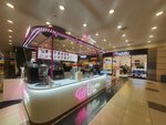 Big Bubble Tea (Konya, Selçuklu, Kule Cad., 8), kafe  Konya'dan