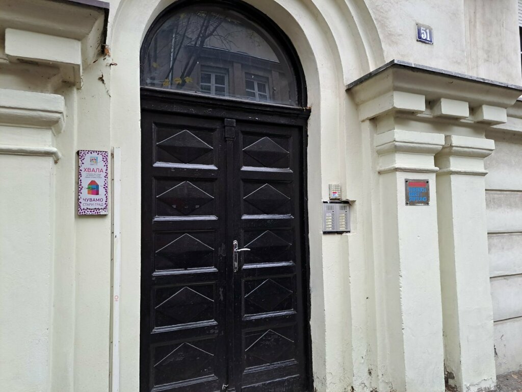 Spor okulları Tai Chi & Qi Gong Umeće Čija, Belgrad, foto