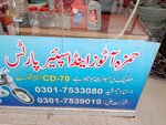Hamza autos and spare parts (Mehmoodabad Road No:2395, Mehmoodabad 5), otomobil servisi  Karaçi'den