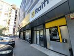 Raiffeisen Bank (Crnotravska Street No:7), atm'ler  Belgrad'dan