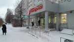 Любимая лавка (Rikhard Zorge Street No:121), çay mağazaları  Kazan'dan