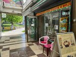 Foto Trend T (Jurija Gagarina Street No:155A), fotoğraf hizmetleri  Belgrad'dan