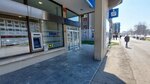 ATM Erste bank (Bulevar osloboђeњa No:7), atm'ler  Novi Sad'dan