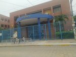 Colegio Don Bosco (Santa Cruz de la Sierra, Distrito Municipal 11, Subdistrito 7), ortaokul  Santa‑Krus'tan