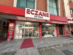 Eczane Zeyrek (Gümüşpala Mah., Yeni Yuva Sok., No:31, Avcılar, İstanbul), eczaneler  İstanbul'dan