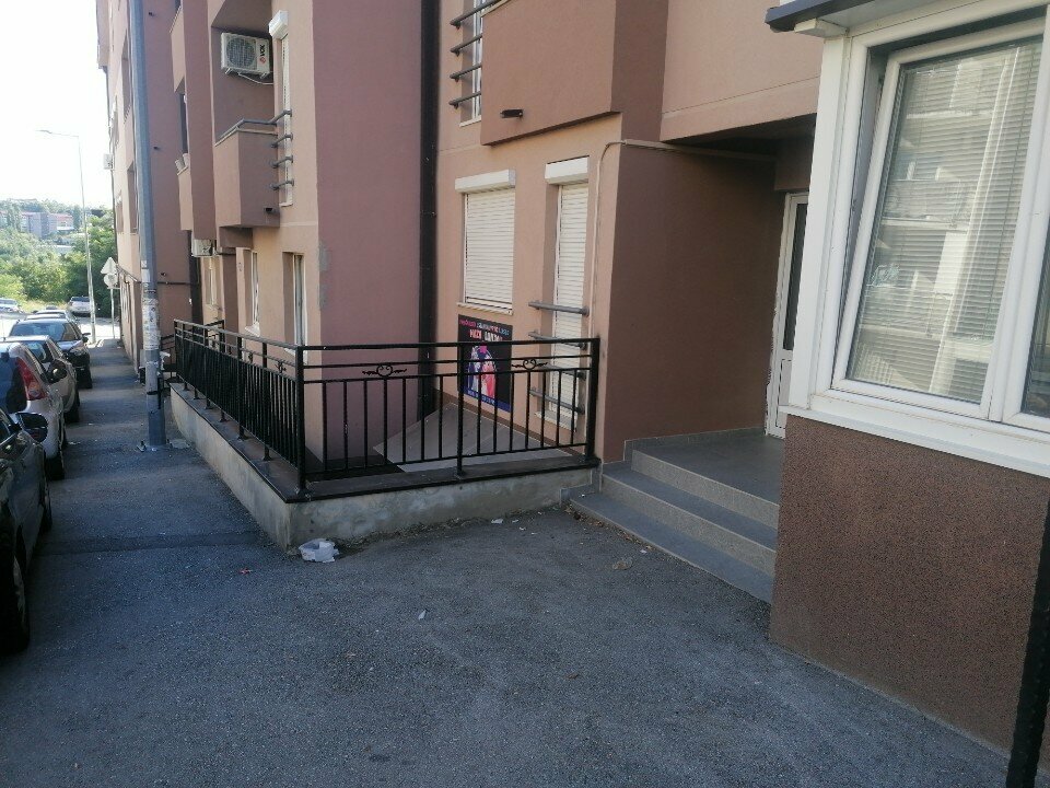 Anaokulları Maza i Lunja, Belgrad, foto