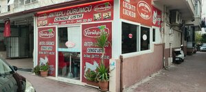 Antepli Cengiz Usta (Yahya Kemal Cad., No:56, Kepez, Antalya), fast food  Antalya'dan