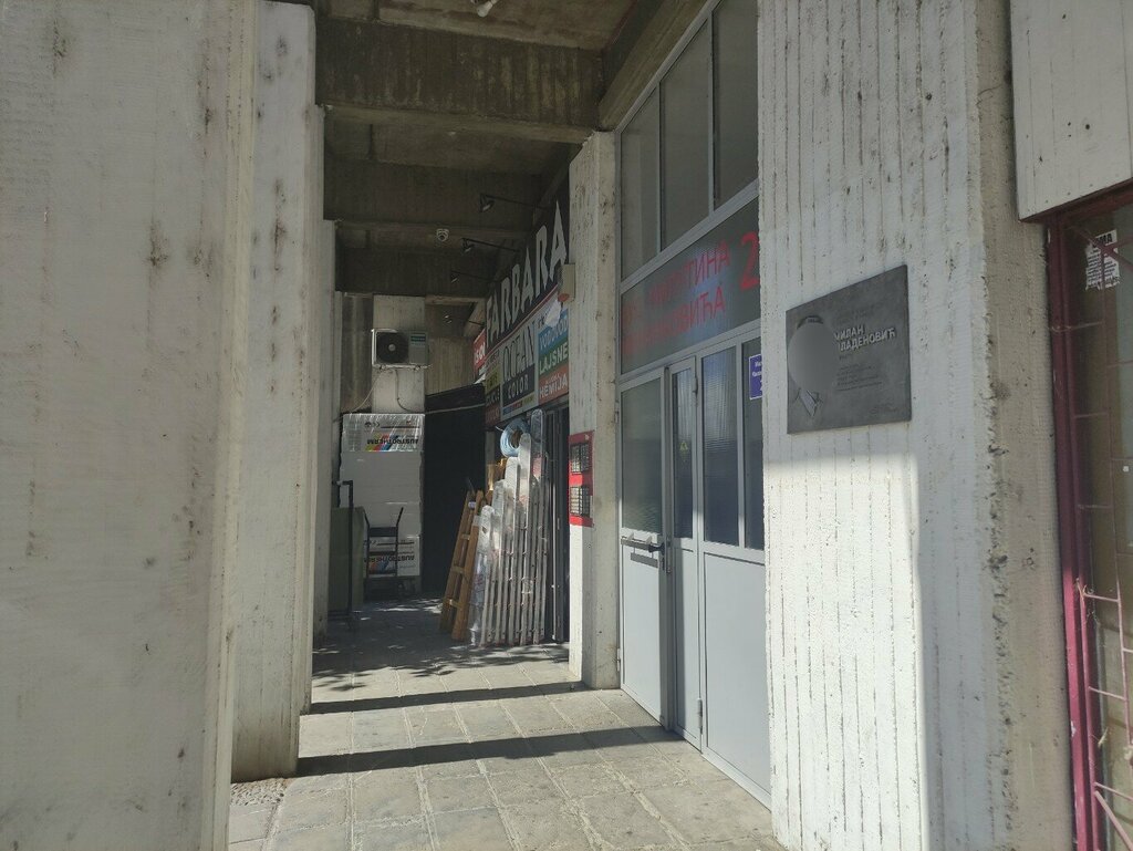 Boya ve cila malzemeleri üretim ve satış yerleri Фарбара Океан Колор, Belgrad, foto