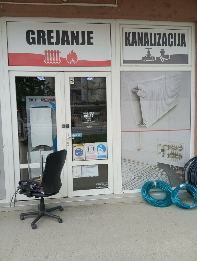 Isıtma sistemleri ve ekipmanları Energoterm, Novi Sad, foto
