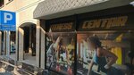 Team Fit (Kneginje Zorke Street No:96, Belgrade), spor kulüpleri  Belgrad'dan