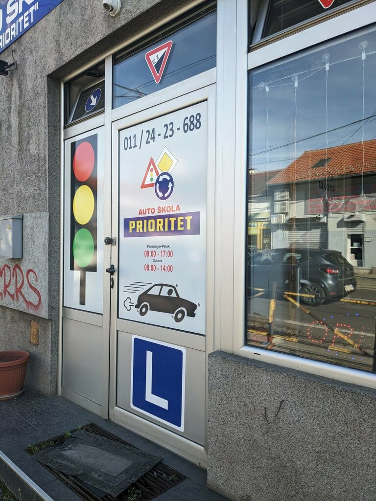 Sürücü kursları Auto Škola Prioritet, Belgrad, foto